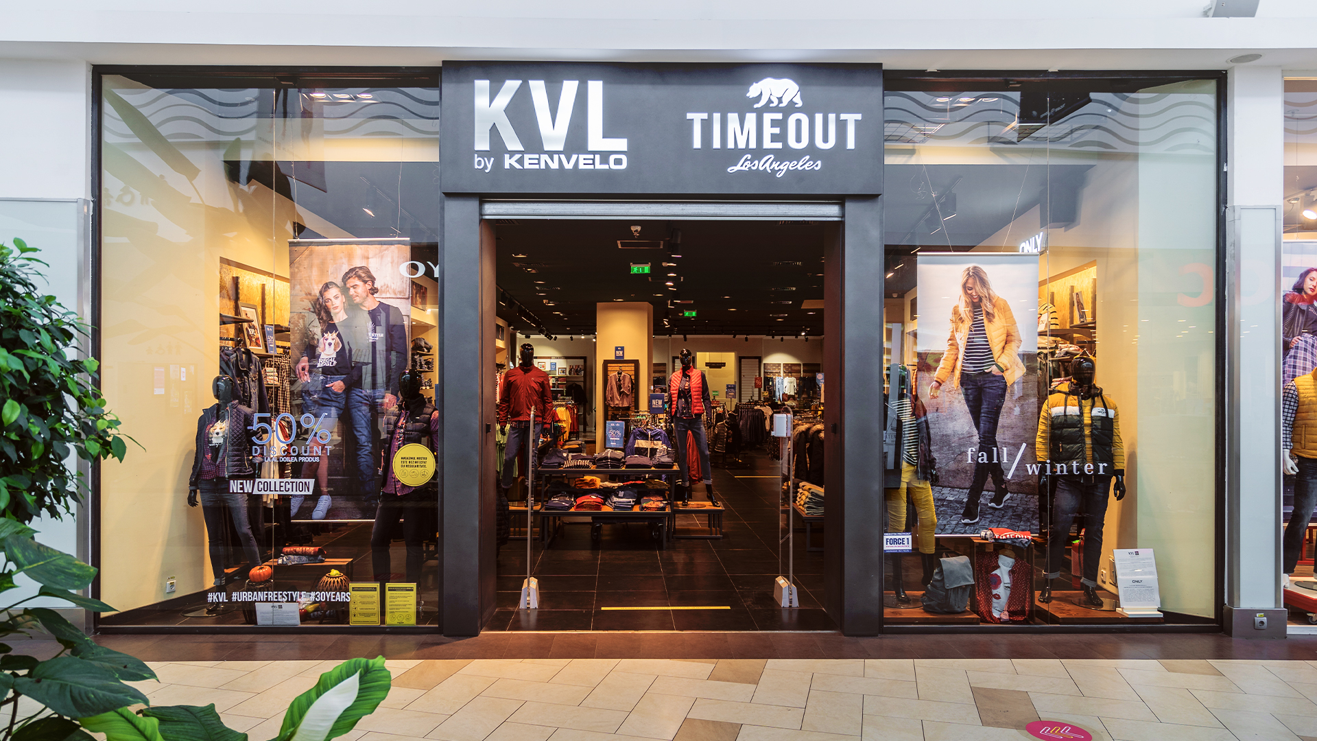 KENVELO clothing shop, footwear accessories