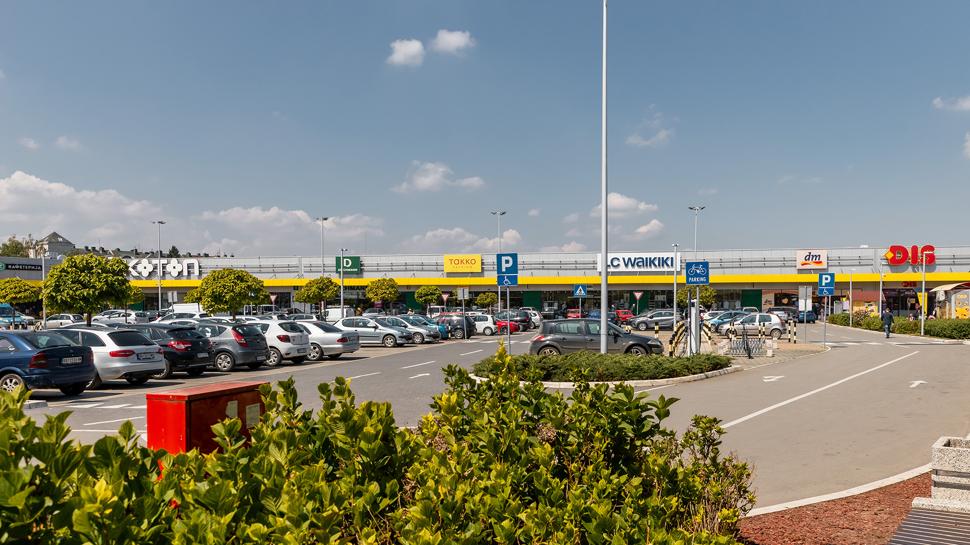 STOP SHOP ritejl park Borča | Vaše mesto za kupovinu